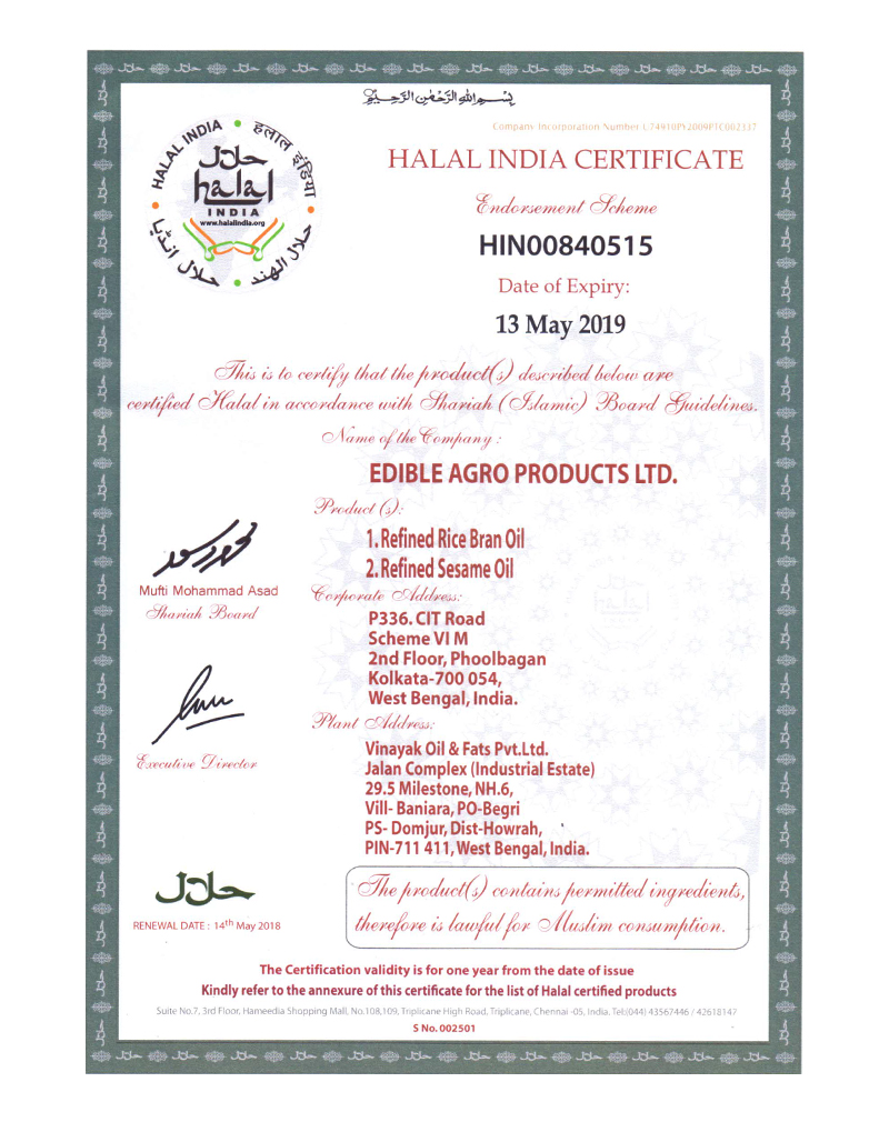 Halal Certificate -EAPL1 - Edible Agro Edible Agro
