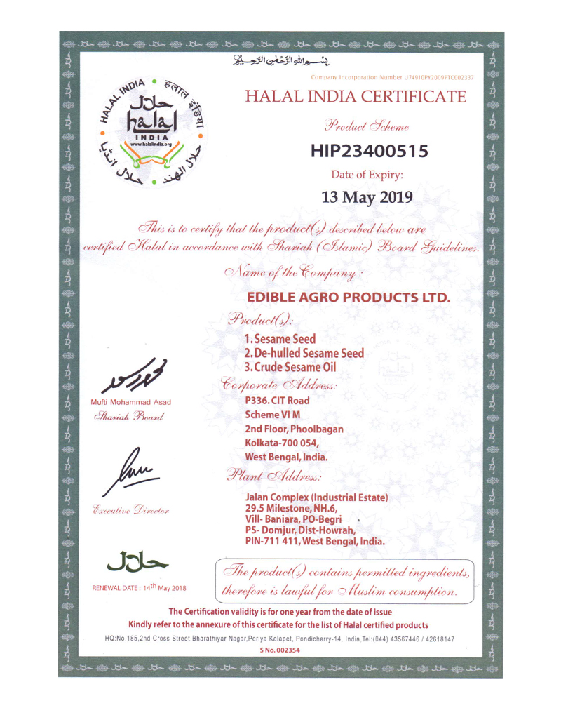 Halal Certificate -EAPL2 - Edible Agro Edible Agro